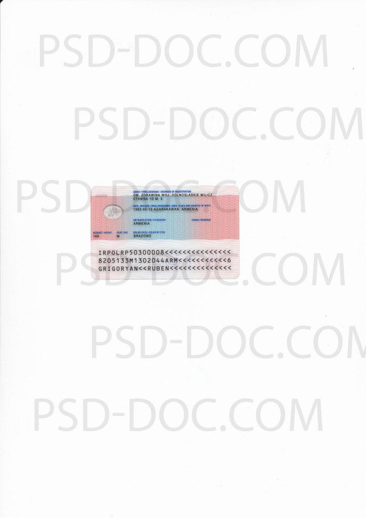 Residence Permit Poland front + back - PSD Store