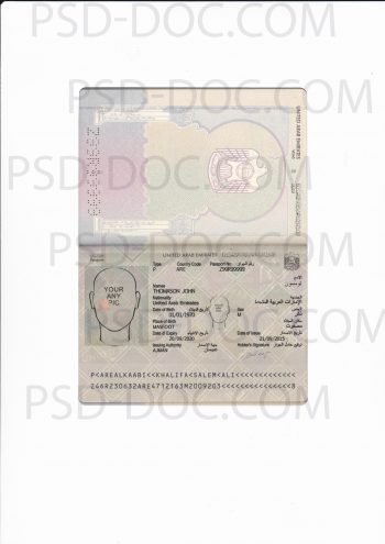 Passport UAE - PSD Store