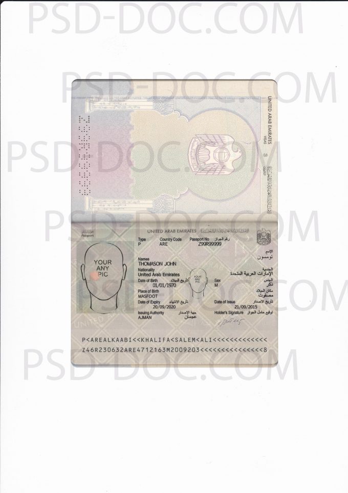 Passport UAE - PSD Store