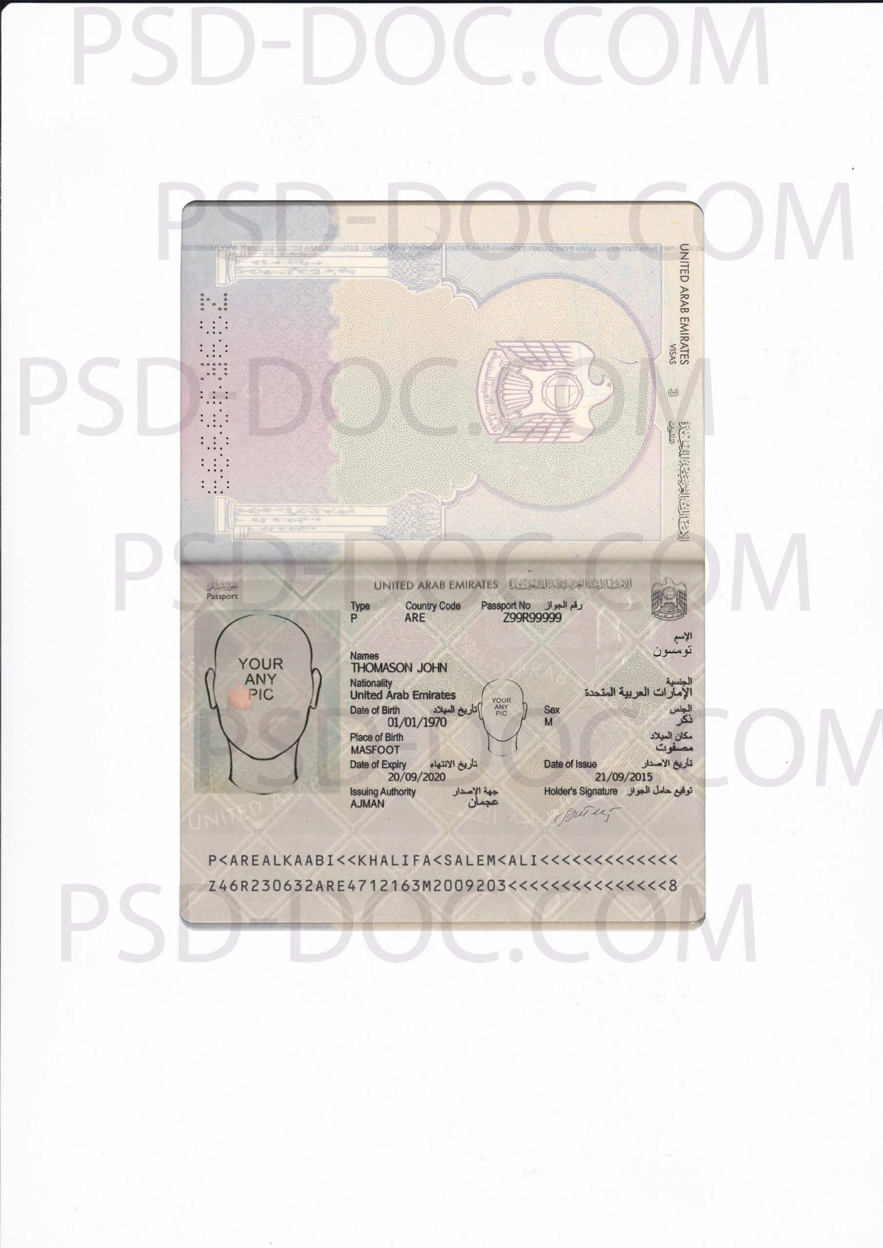 Passport UAE - PSD Store