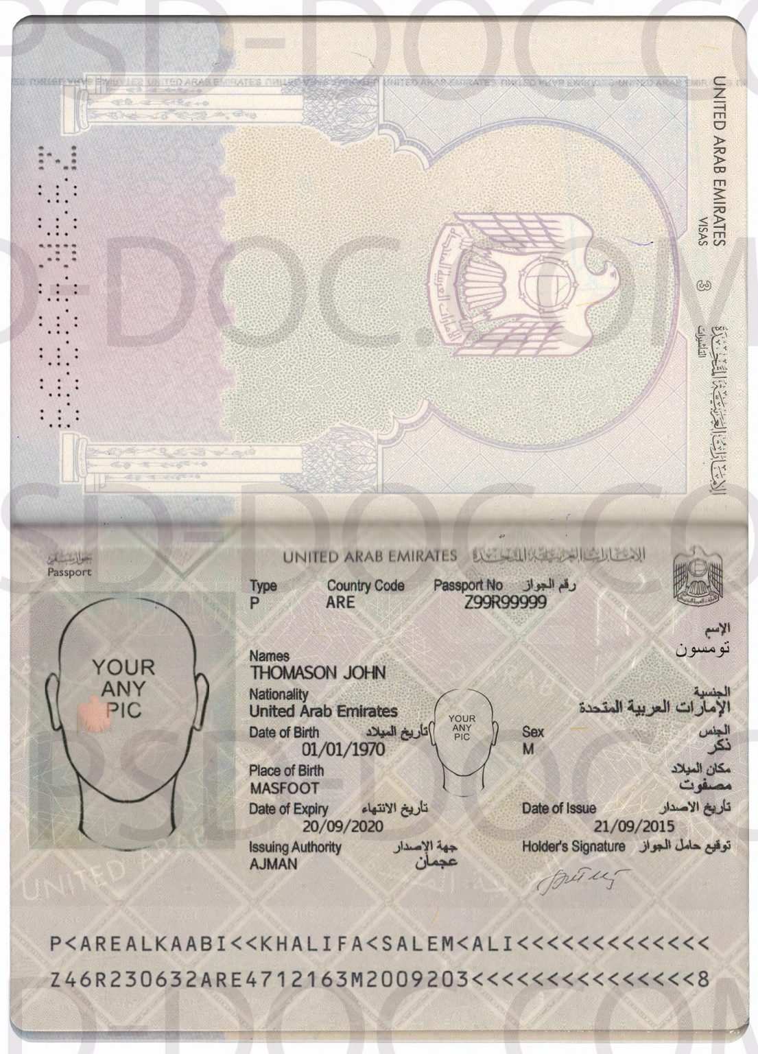 Passport UAE - PSD Store